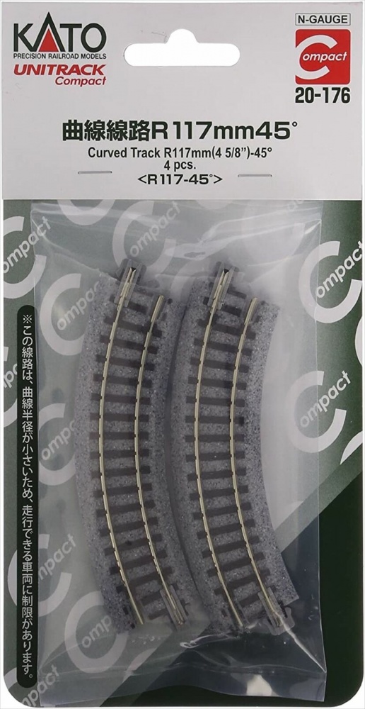 Kato 20-176 Unitrack Compact (R117-45) Curved Track 45 Degree 4pcs ...
