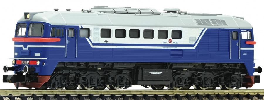 Fleischmann 725276 RZD M62 Diesel Locomotive V (DCC-Sound ...
