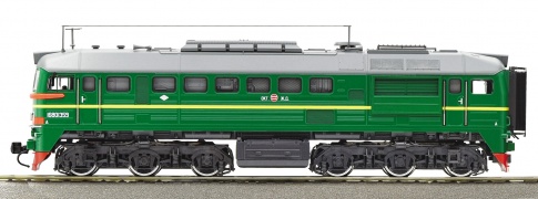 Roco - dcctrainautomation.co.uk